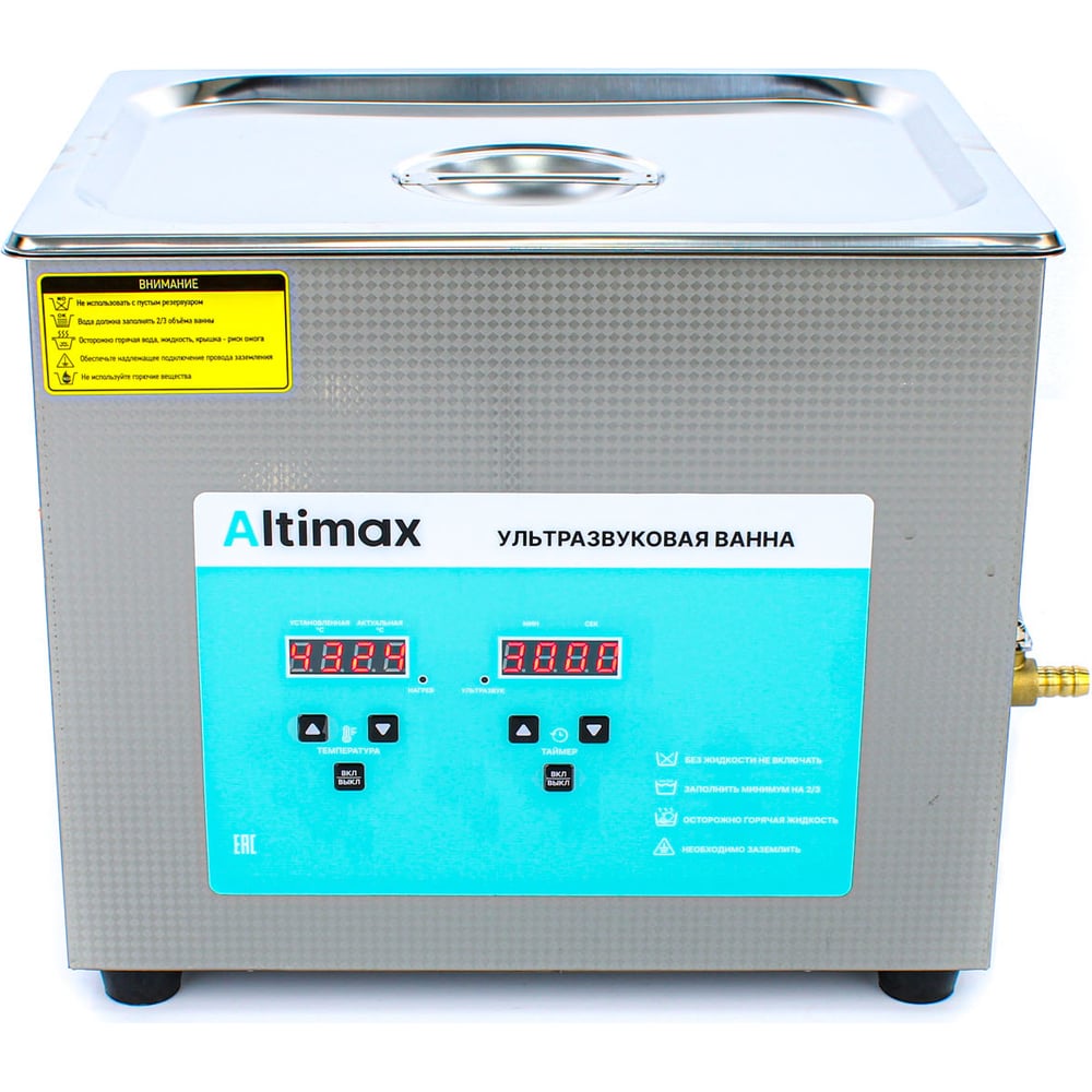 Ультразвуковая ванна с подогревом Altimax UC-1-108 10 л; 40 кГц; м. н.-200 Вт; м. уз-240 Вт; до 80С UC060106