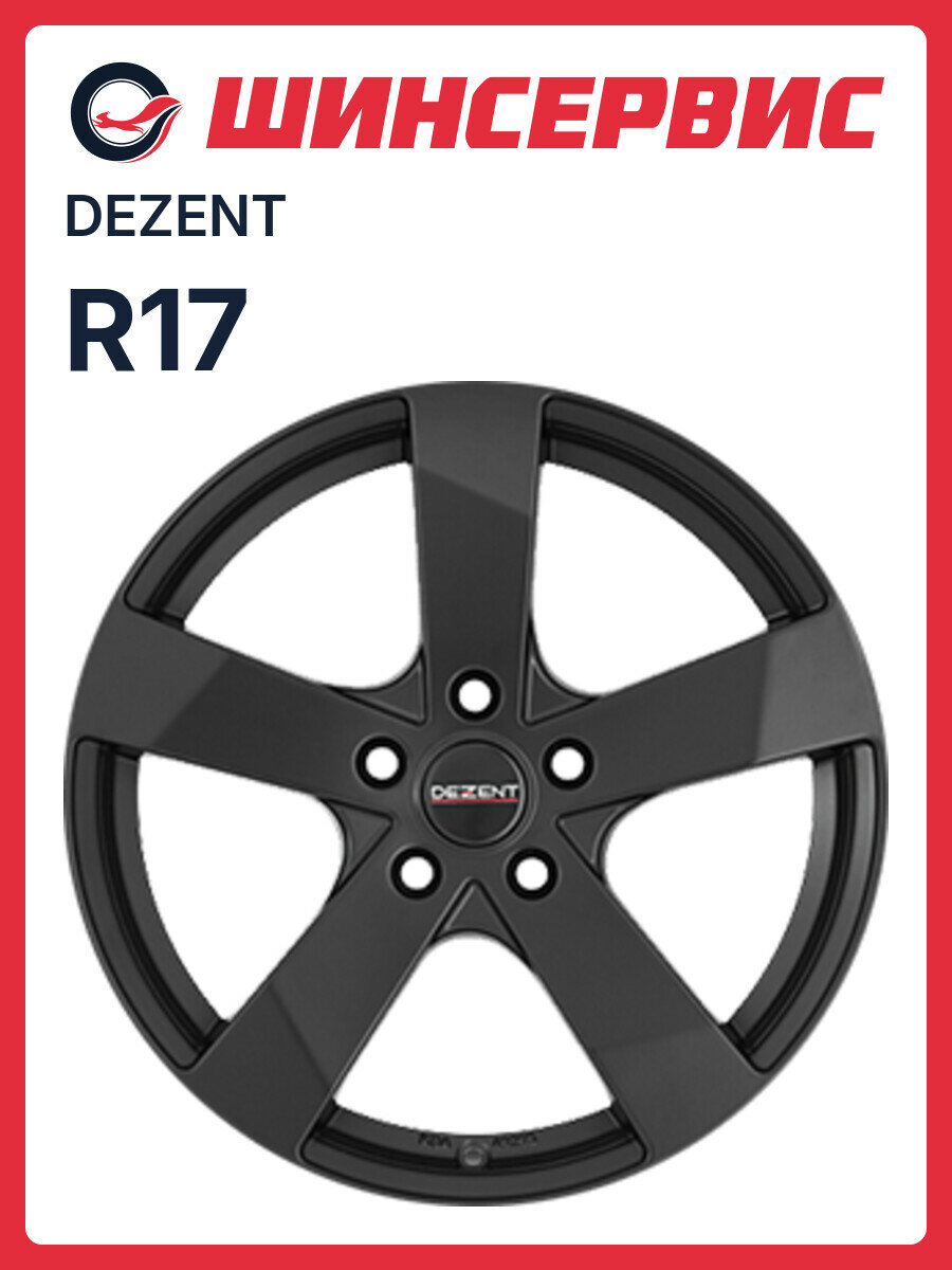 Литой колесный диск Dezent TD dark R17x7J 5x114.3 ET45 ЦО67.1 для автомобиля