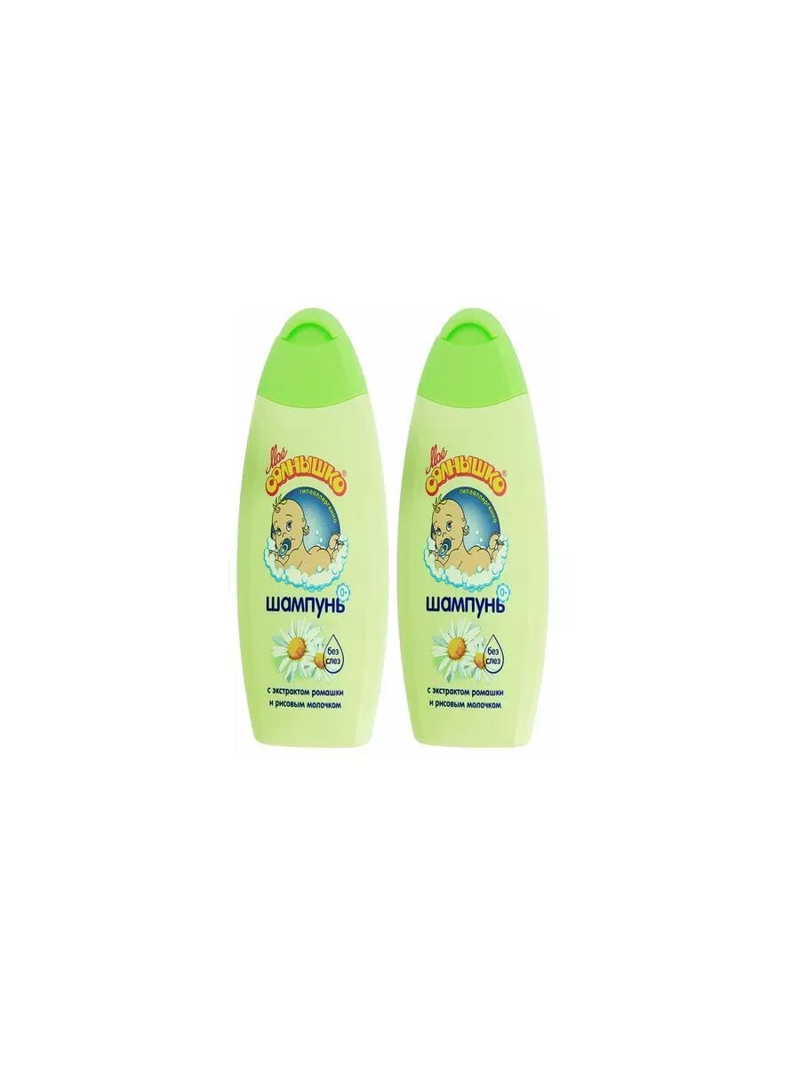 Шампунь детский с ромашкой (с рождения) 200 мл 2 шт