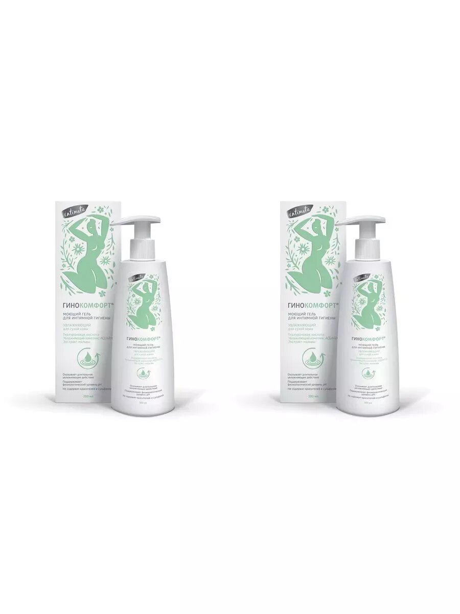 Гель для интимной гигиены увлажняющий 200 мл 2 шт