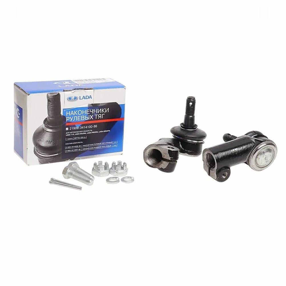 Наконечник рул. для ВАЗ-2170, 1118, 2110, 2190 (2шт) автоваз