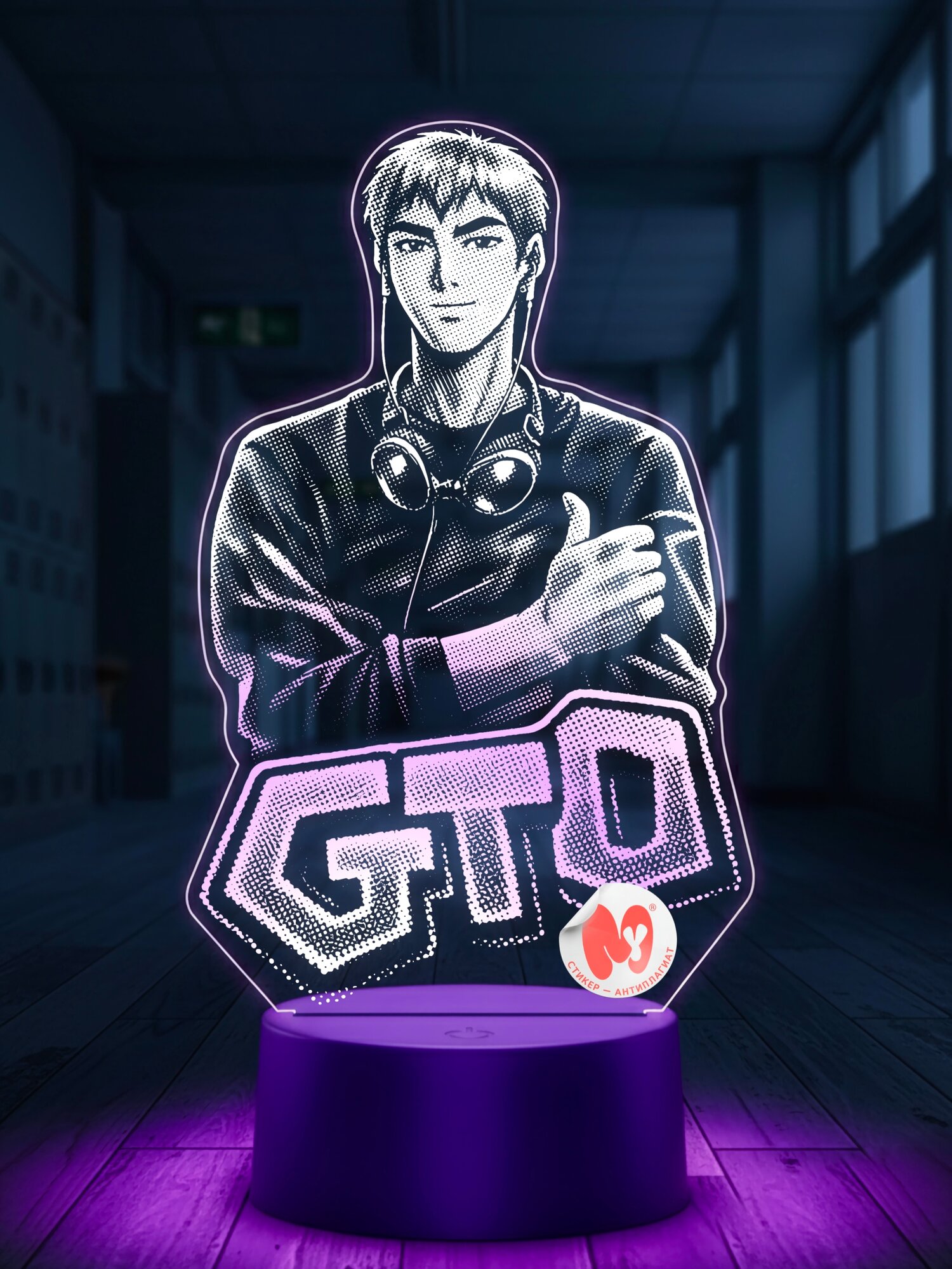 Ночник Аниме Крутой учитель Онидзука - Anime Great Teacher Onizuka. Подарок фанату аниме и манги — декор в комнату с любимыми персонажами, в стиле отаку и японской анимации.