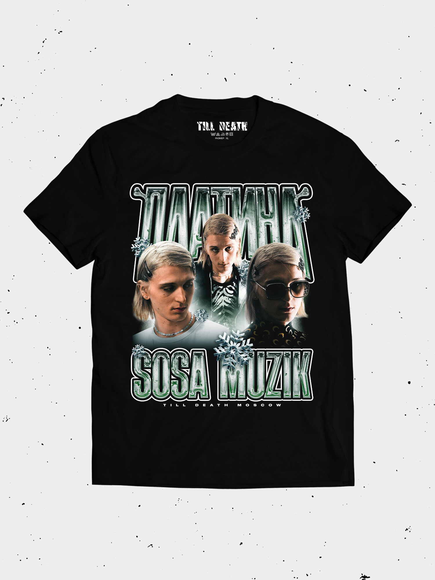 Футболка Футболка Платина РНБ Клуб