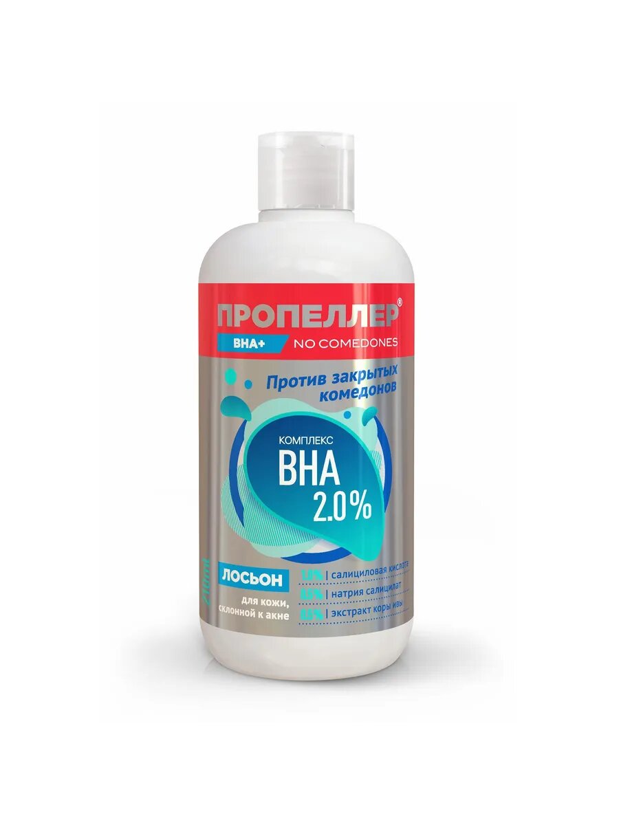Лосьон для лица Пропеллер Комплекс Комплекс ВНА 2% для кожи