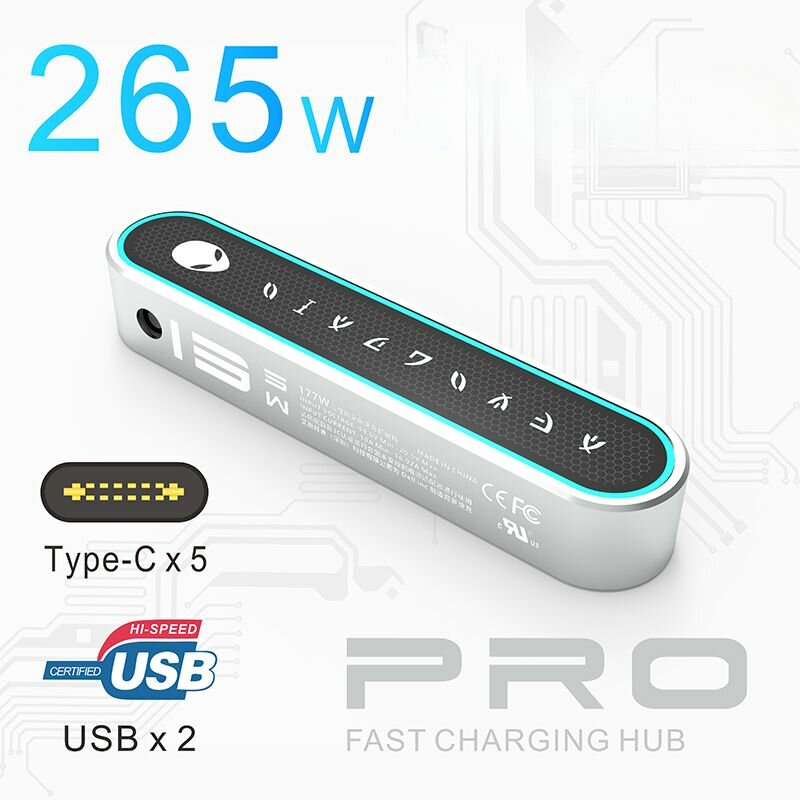 Настольная зарядная станция Alienware USB hub для молниеносной зарядки портативных компьютеров мощностью 265 Вт
