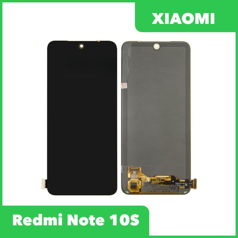 Дисплей для Xiaomi Redmi Note 10/Note 10S/POCO M5s с тачскрином OLED Full Size