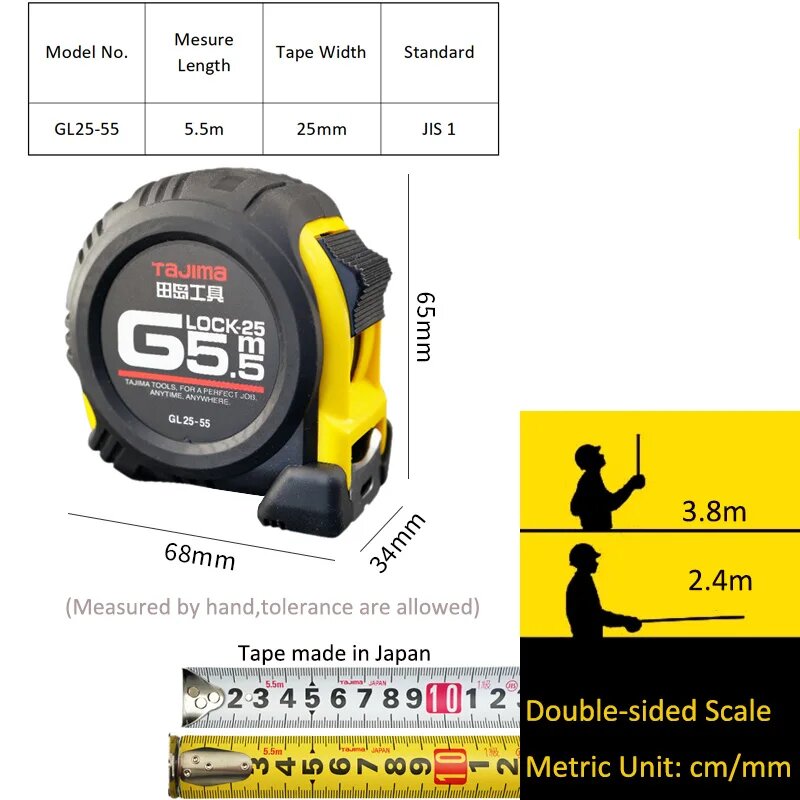 Tajima рулетка GL25-55 5.5м JIS1