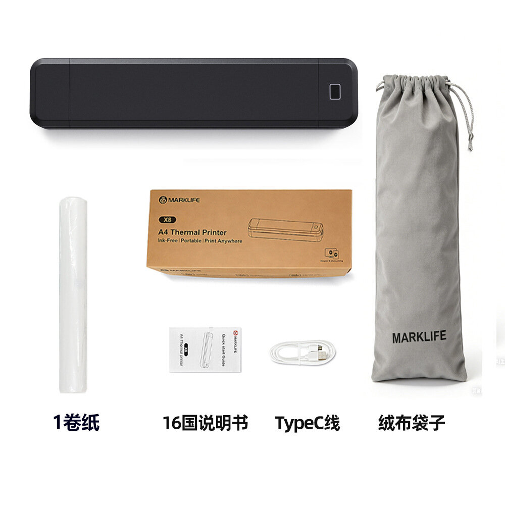 Термопринтер с ИИ для трансграничной персонализации, портативный Bluetooth-принтер формата А4 для печати документов и тестовых заданий для мобильных телефонов и компьютеров