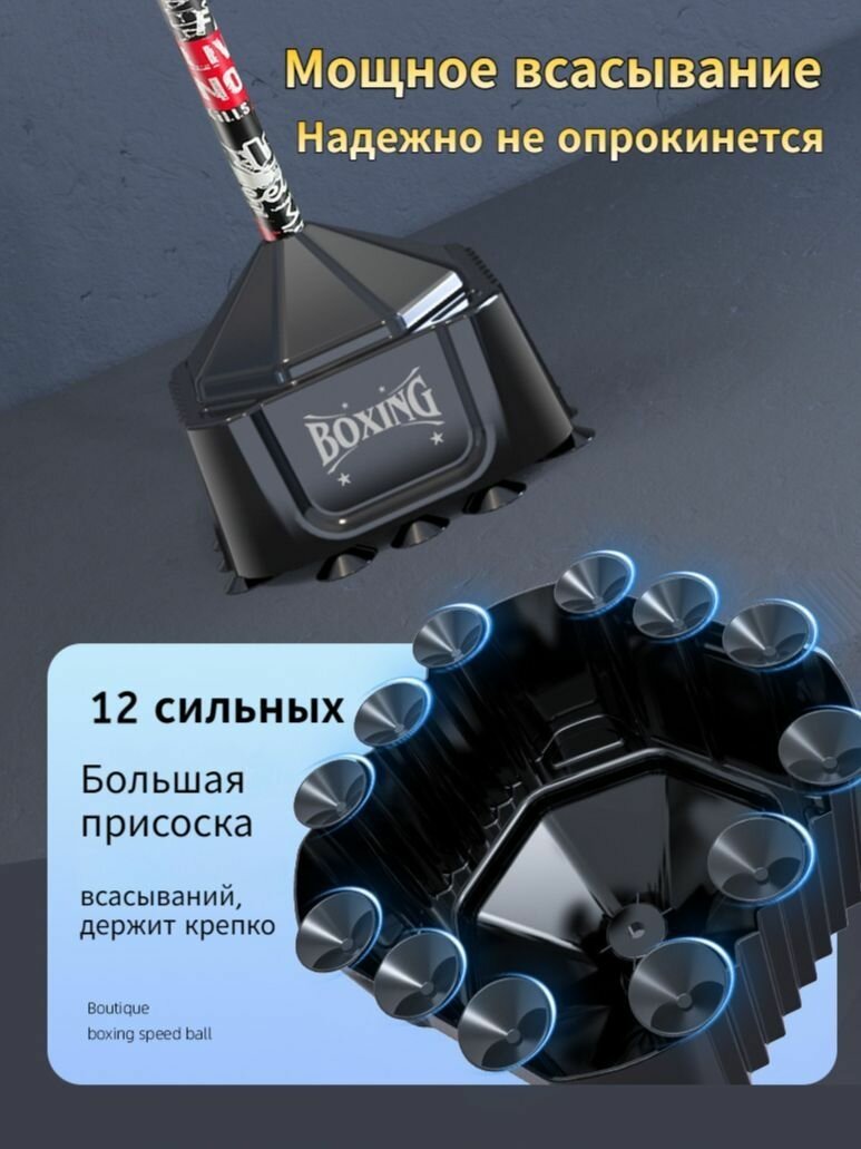 Боксерская груша, 3.5кг — фото 1