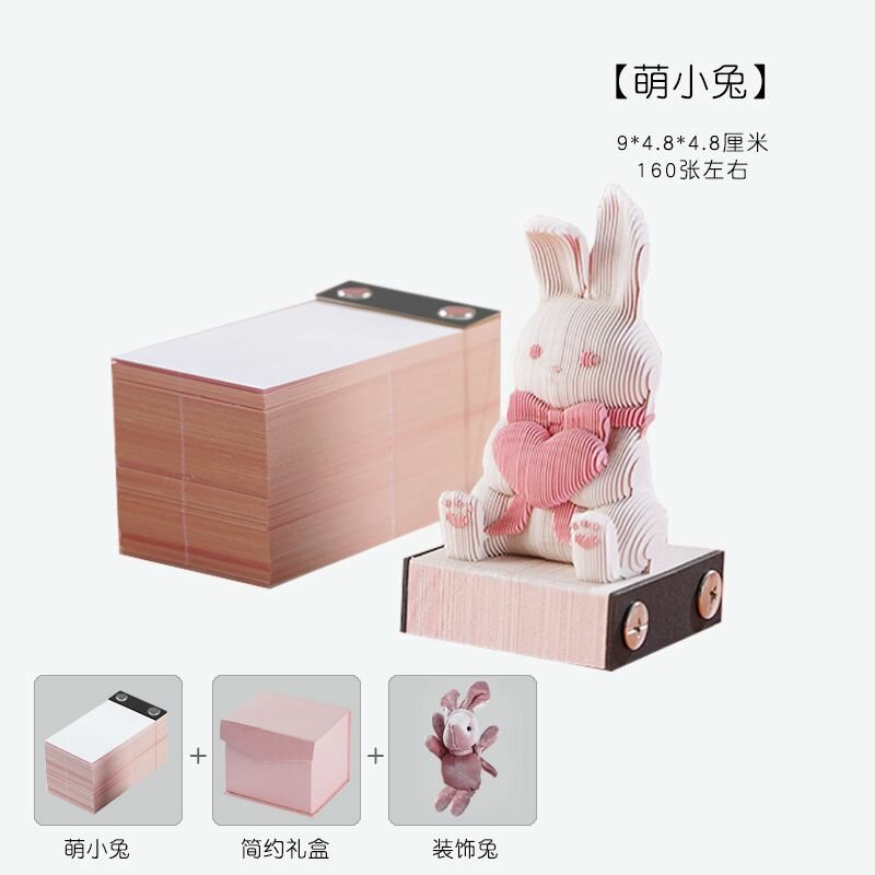 Новый милый дизайн 2026 года: настольный блокнот с 3D-скульптурой из бумаги, трехмерный отрывной календарь-стикер, креативный подарок.