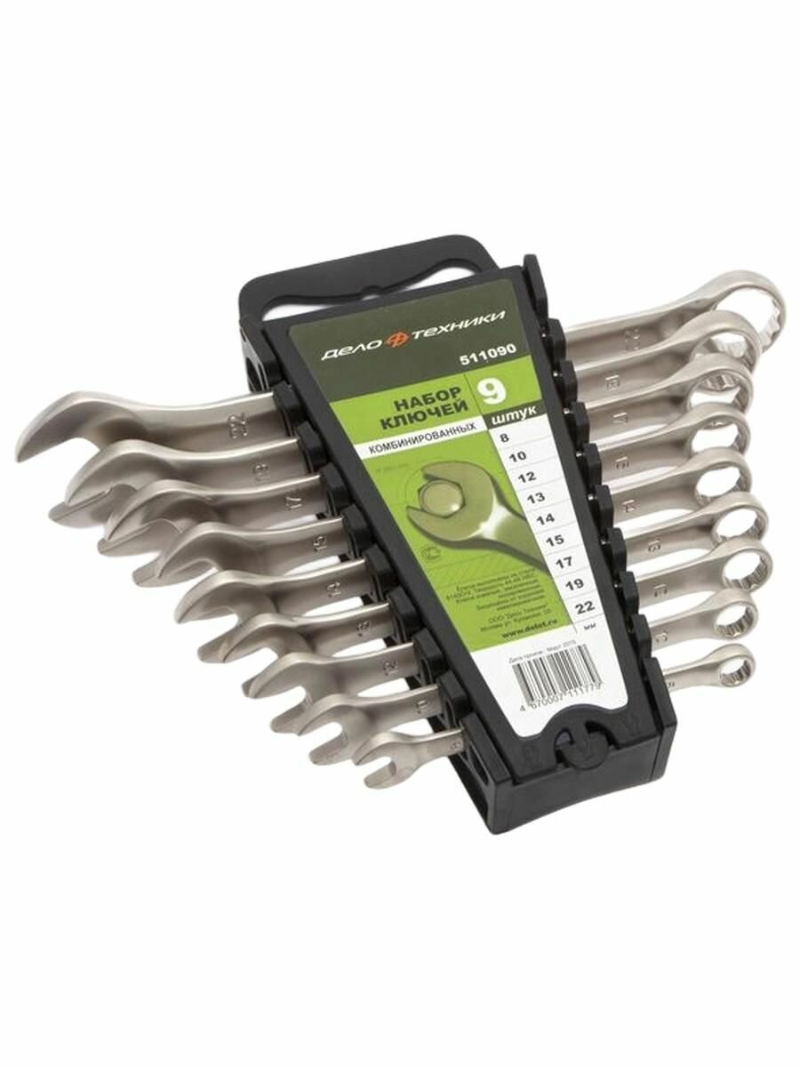 Набор ключей комбинированных 9пр , холдер, Дело Техники, 511090