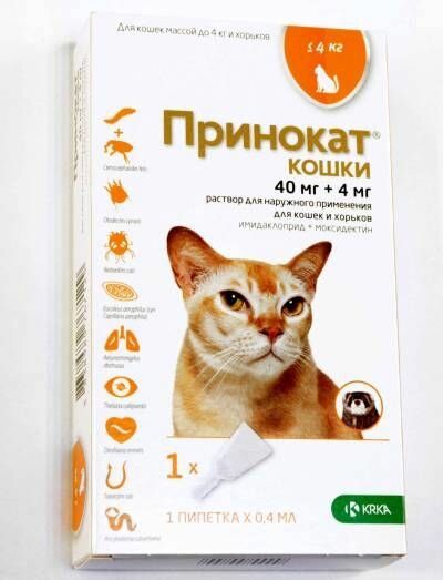 Принокат капли для кошек до 4 кг и хорьков 0,4 мл