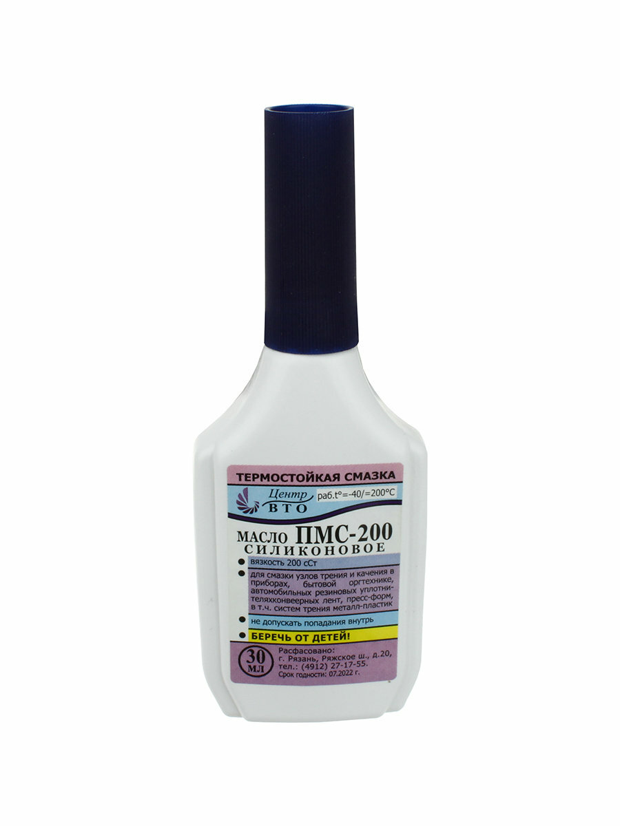 Смазка силикон ПМС-200 (Масло) 30мл, пластик с капельницей