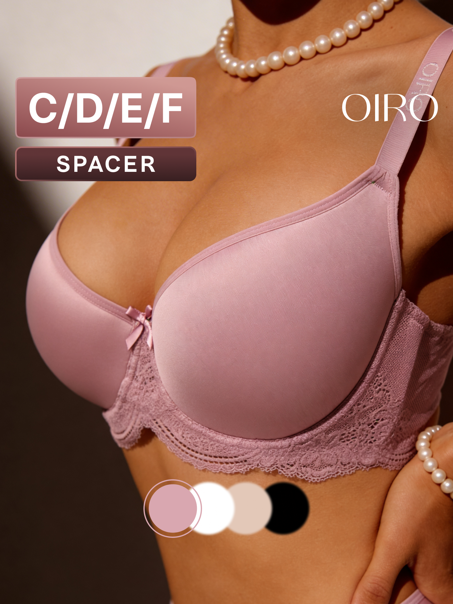 Бюстгальтер Dana