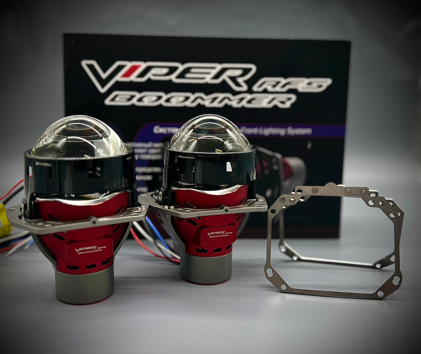 Би лед линзы для Nissan Qashqai 1 2006-2013 / Viper BOOMMER AFS - 650W / 60W - Светодиодные Адаптивные линзы на Ниссан Кашкай