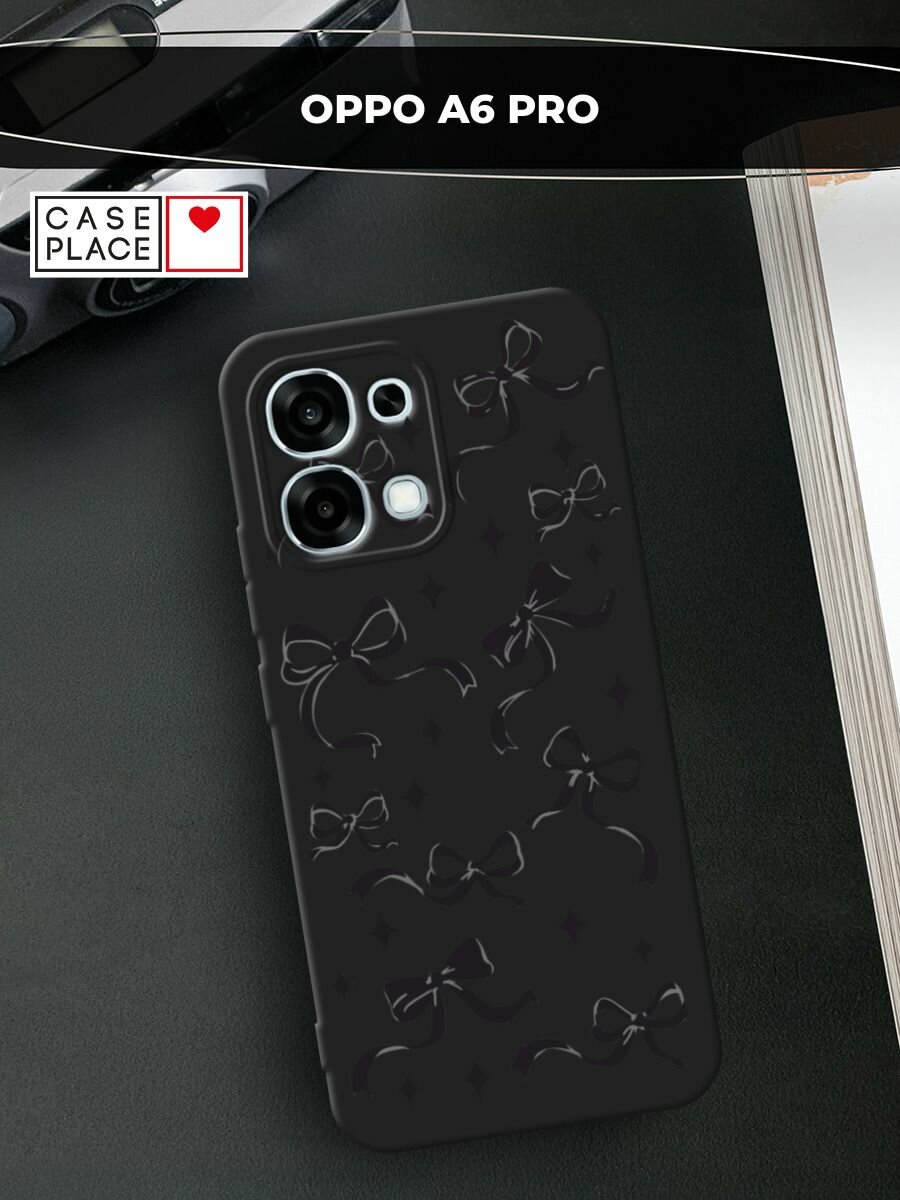 Черный матовый чехол на Oppo A6 Pro / Оппо A6 Про с принтом Милые чёрные бантики 3