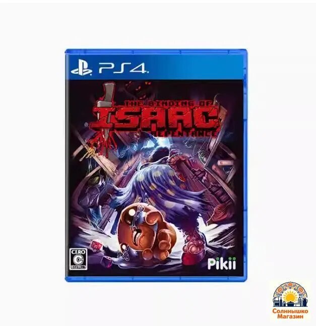 Игра Игра The Binding of Isaac: Repentance (PlayStation 4, Английская версия)