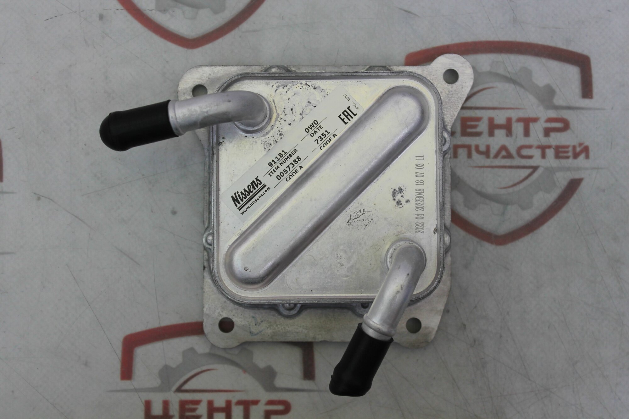Масляный радиатор NISSENS 91181