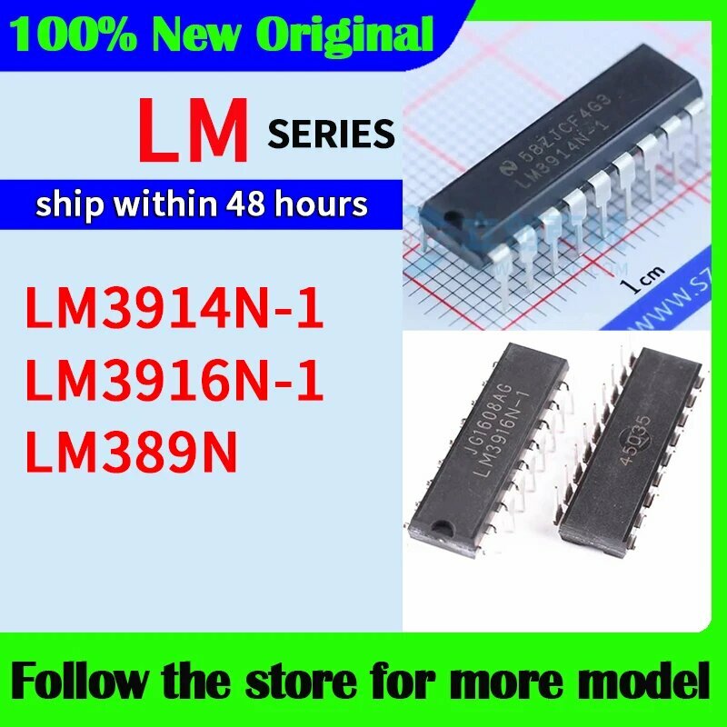 Электронные компоненты LM3914N-1 LM3916N-1 LM389N LM3916N-1