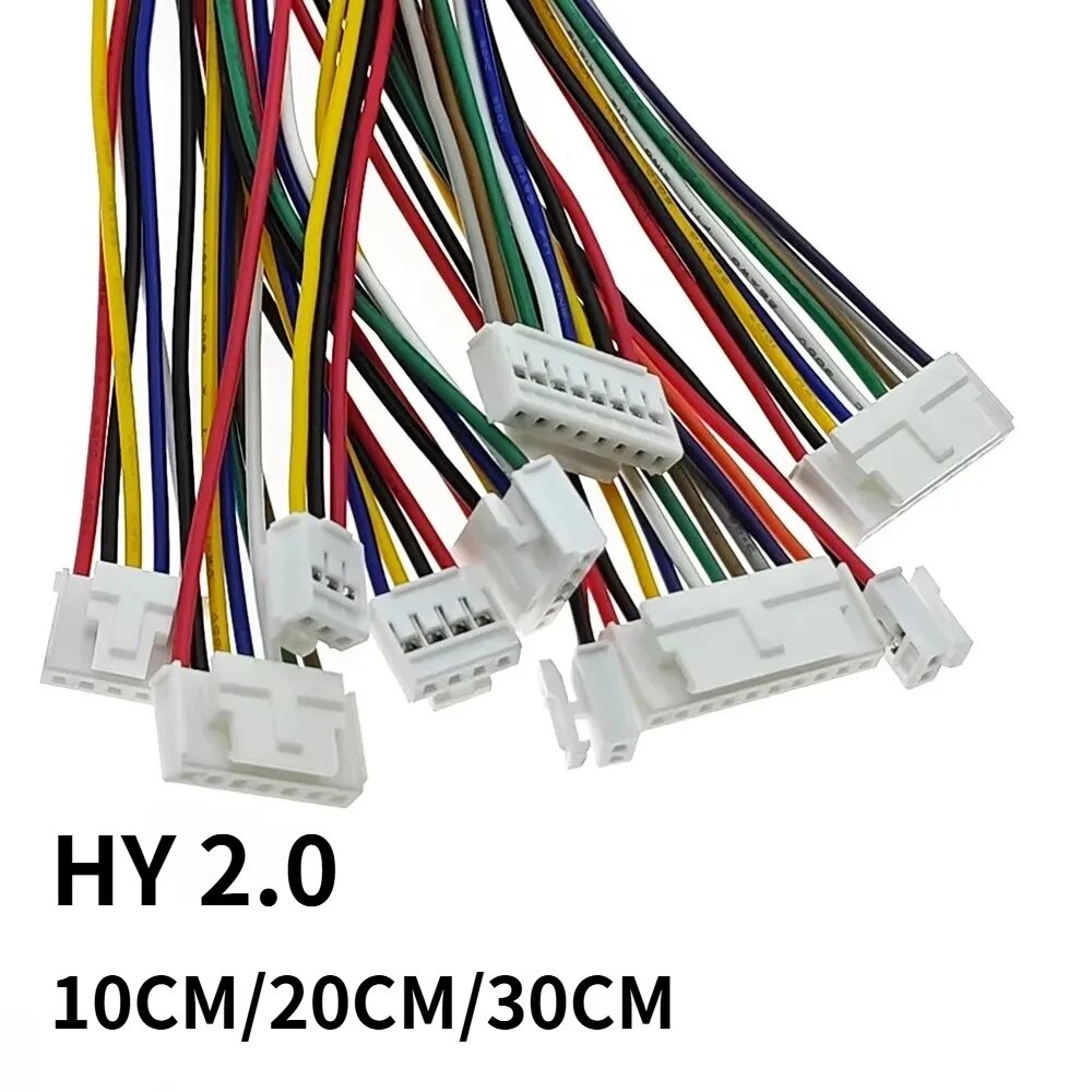Кабель-жгут HY 4P Reverse 100mm (10шт)