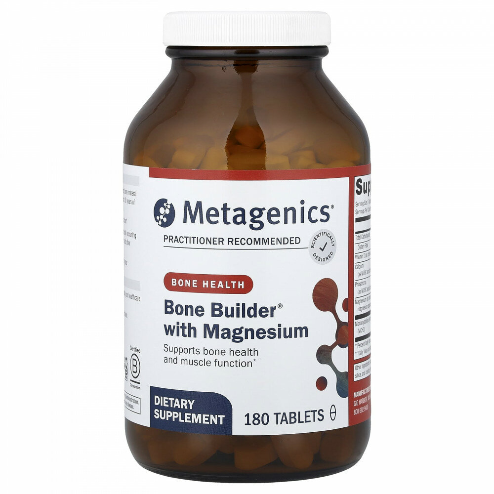 Metagenics, Bone Builder® с магнием, 180 таблеток