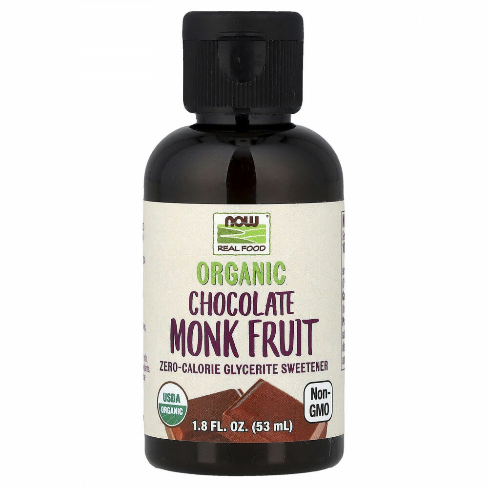 NOW Foods, Real Food, органический архат, низкокалорийный глицеритовый подсластитель, шоколад, 53 мл (1,8 жидк. унции)