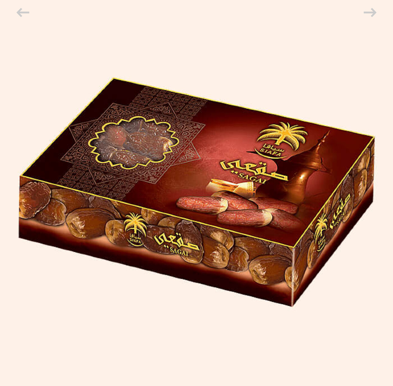 “Сагай Siafa” Финики с косточкой(с медовыми нотками) - 200 грамм