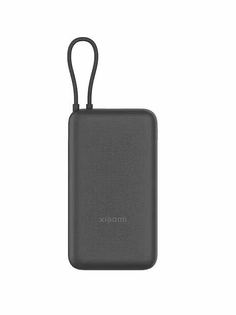 Внешний аккумулятор Xiaomi 22.5W Power Bank 20000 mAh PB2020MI BHR9761CN темно-серый