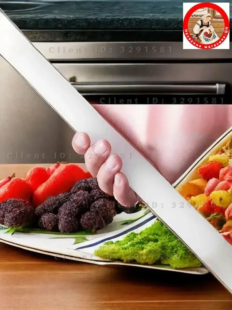 Скалка 42 с регулировкой толщины теста
