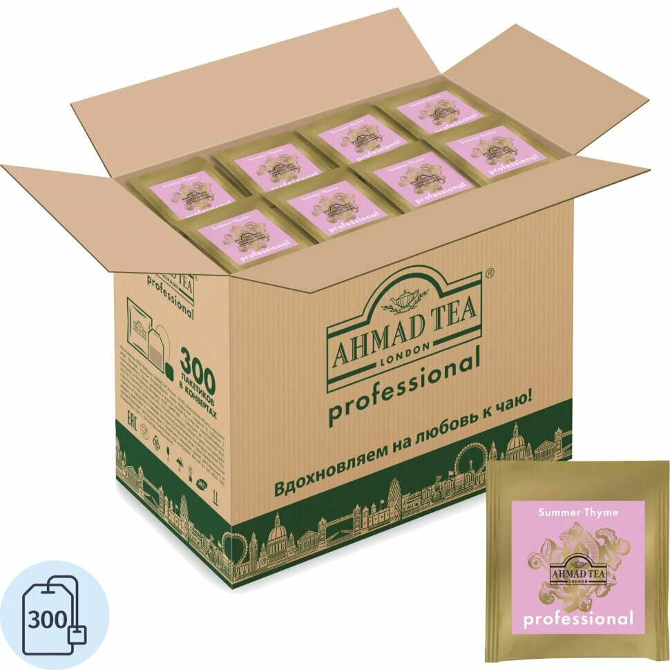 Чай Ahmad Tea Professional черный Летний Чабрец, 300пакx1,8г 1656, 975518