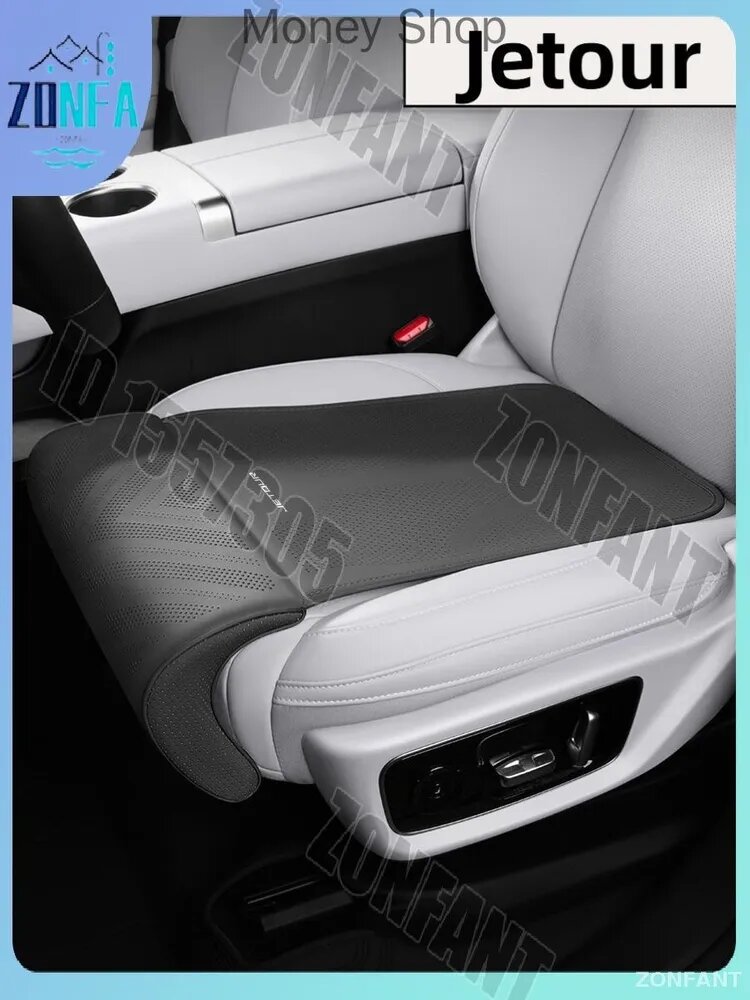 Накидка автомобильная Jetour для сиденья, 1 шт. для моделей T2 X70 T1 L7 L9 X90 L6 X70M X70S X70 PRO X70 Coupe X95 T5 i-DM x70M x90PRO