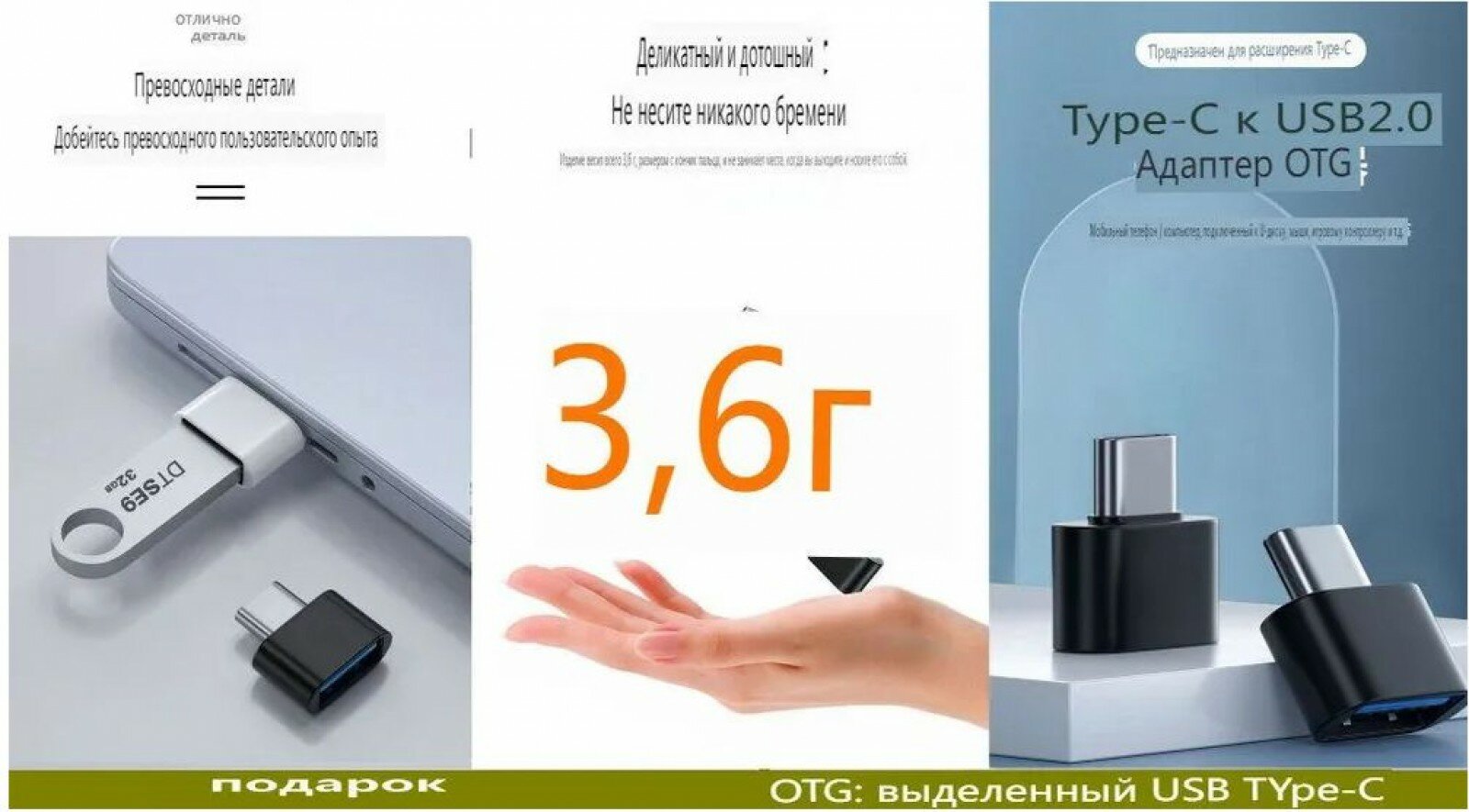 Флип-кейс MyPads для планшета Teclast M40 PLUS, P40HD и P30S 10.1" с подставкой черный