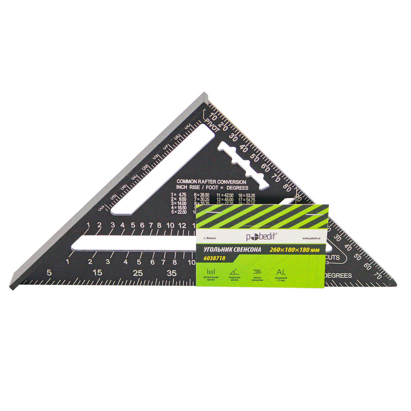 Угольник Свенсона Pobedit, алюминиевый, 180мм, двусторонняя разметка