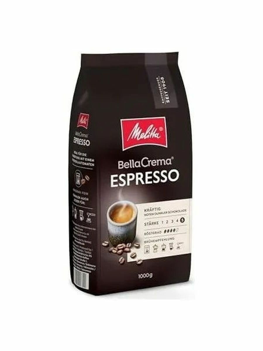 Melitta Bella Crema Espresso кофе в зернах 1 кг