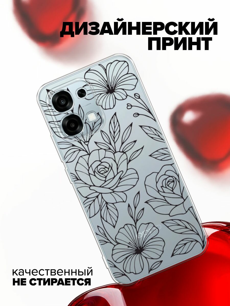 Чехол на Oppo A6 Pro / Оппо A6 Про с принтом Графичные цветы — фото 1