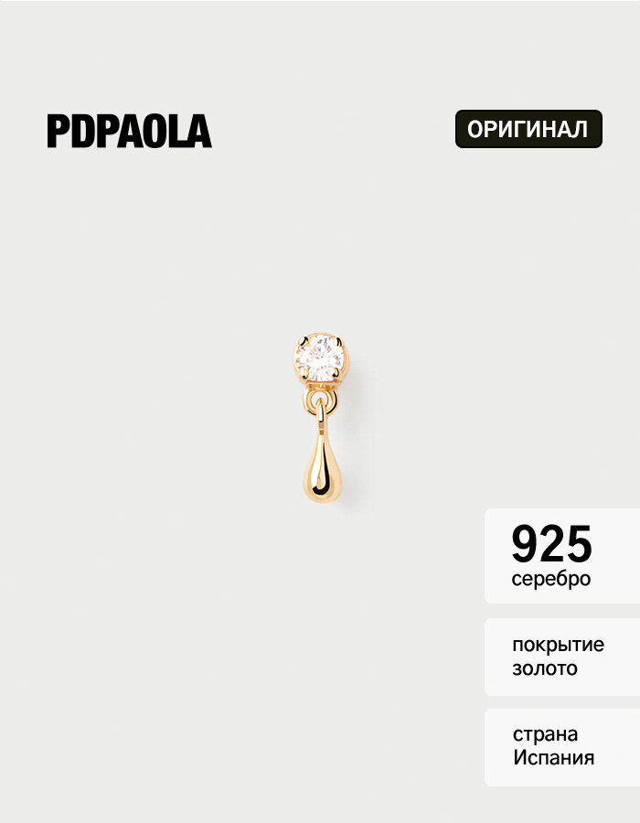 Моносерьга, серебро, 925 проба, циркон