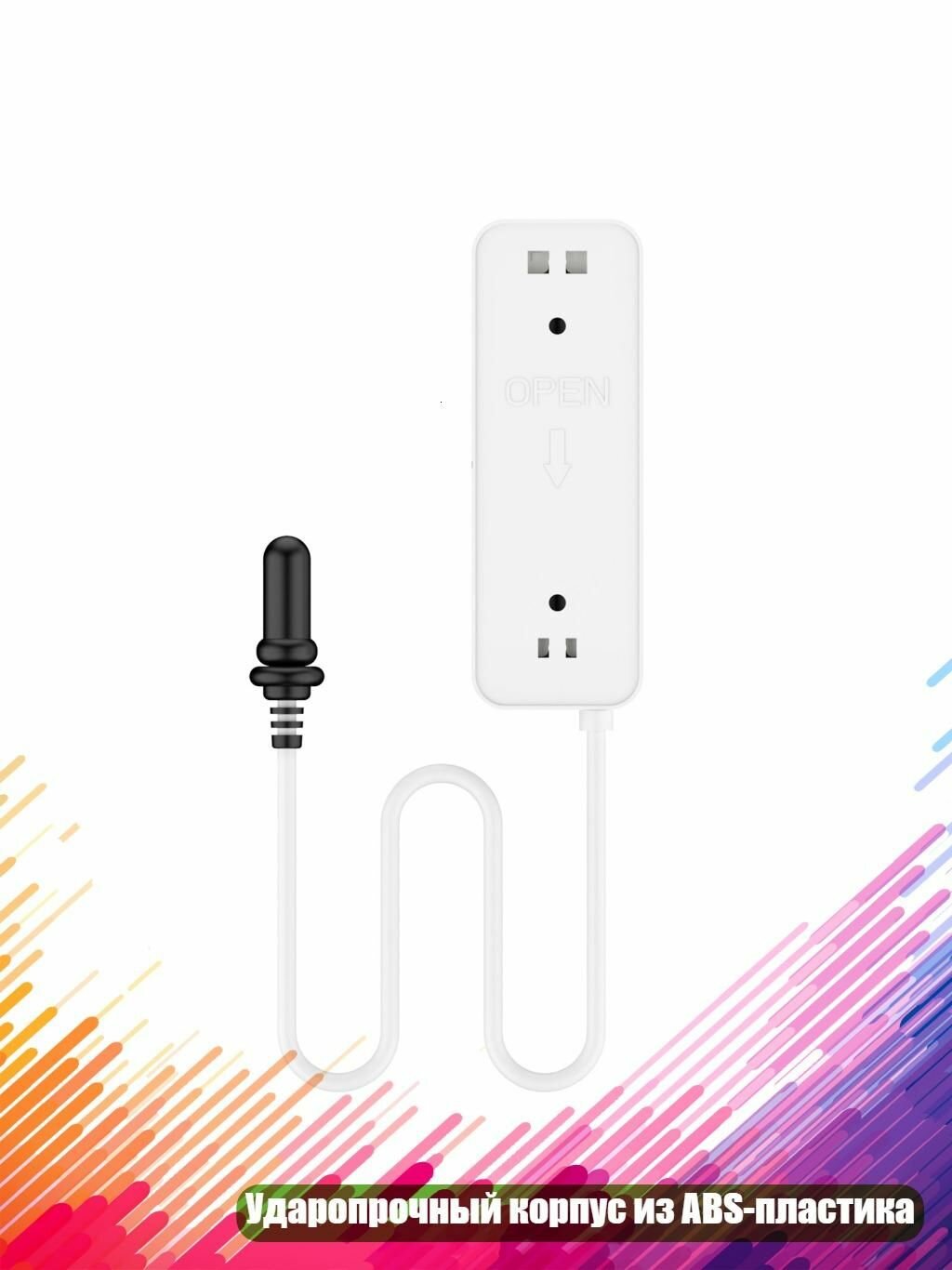 Беспроводной термометр с внешними датчиками