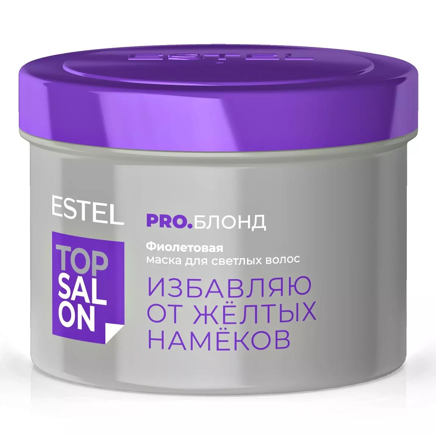 Маска для волос ESTEL TOP SALON PRO. Блонд , Маска тонирующая для светлых волос , 500мл , ETS/B/MT500