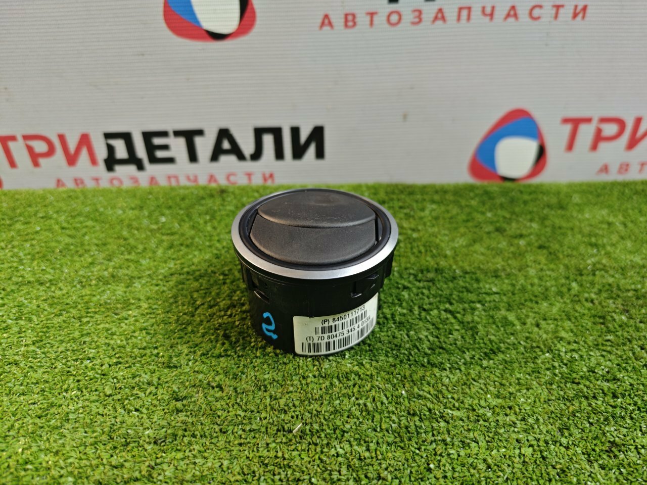 Дефлектор воздушный Лада Гранта 1.6 11182 2024 (б/у)