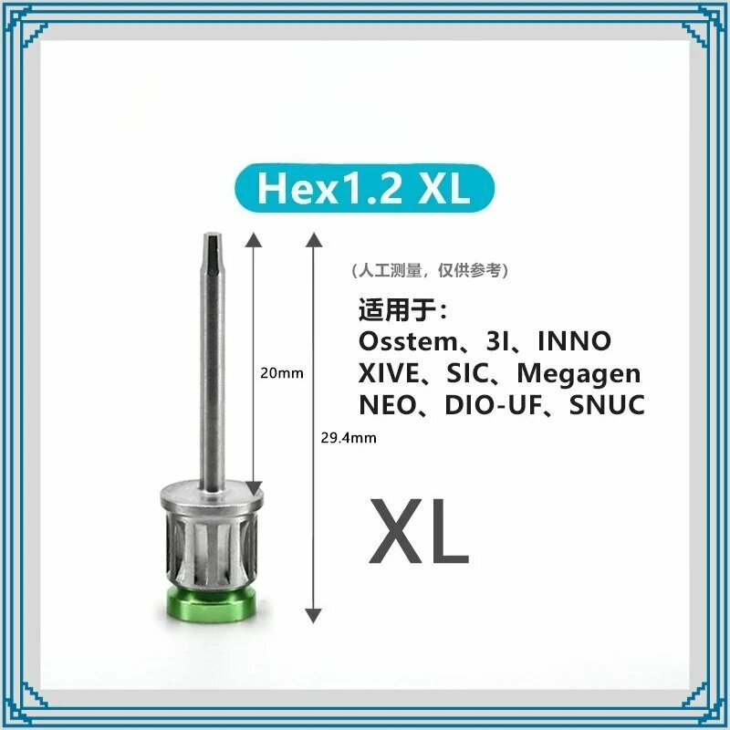 Динамометрический ключ Hex 1.2 XL Extended