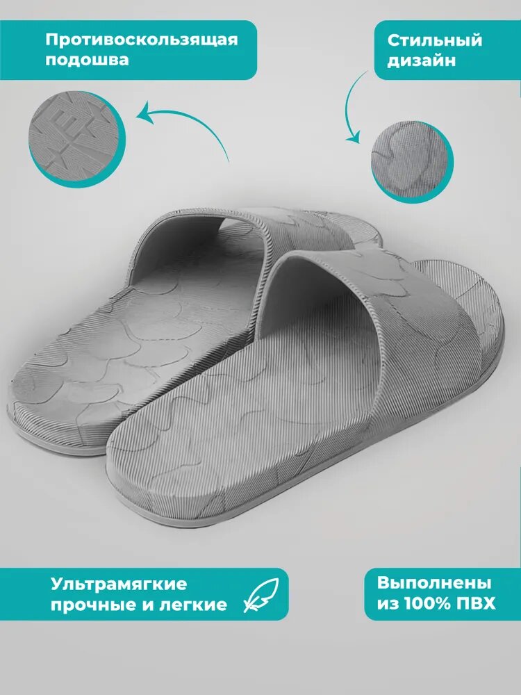 Тапочки шлепанцы — фото 1