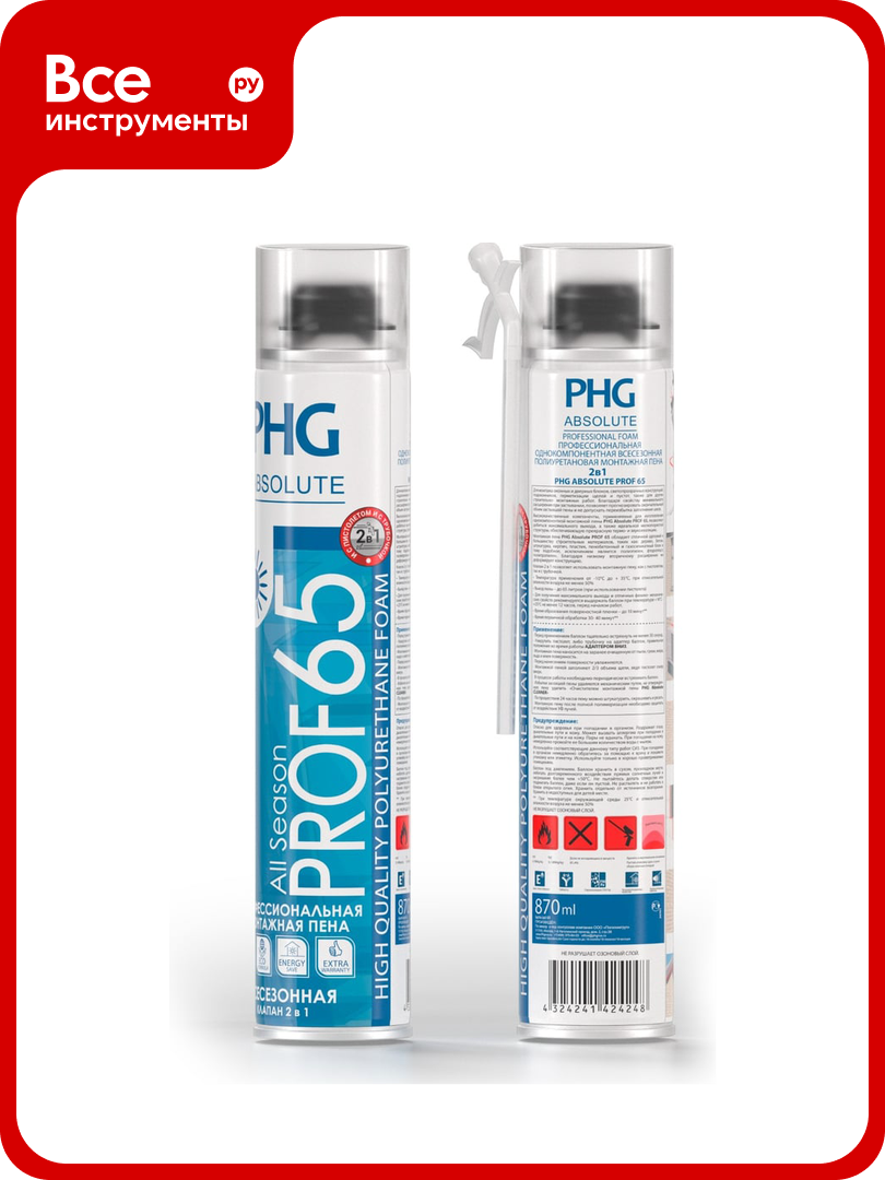 Профессиональная монтажная, PHG, пена PHG Absolute PROF 65 870 ml 242414, монтажа оконных и дверных, применяется