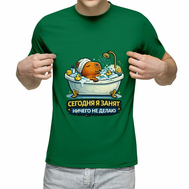 Футболка