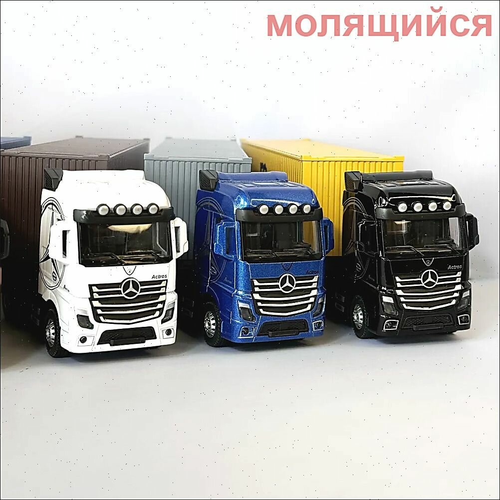 Игрушечная машинка — фото 1