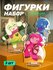 Набор акриловых фигурок Deltarune