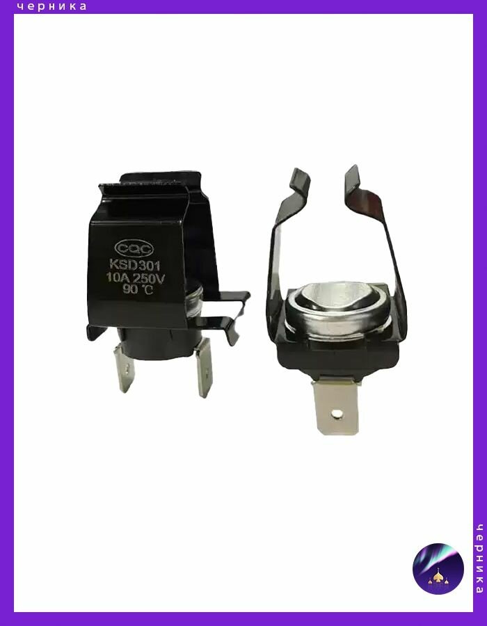 Запчасти и аксессуары для котлов