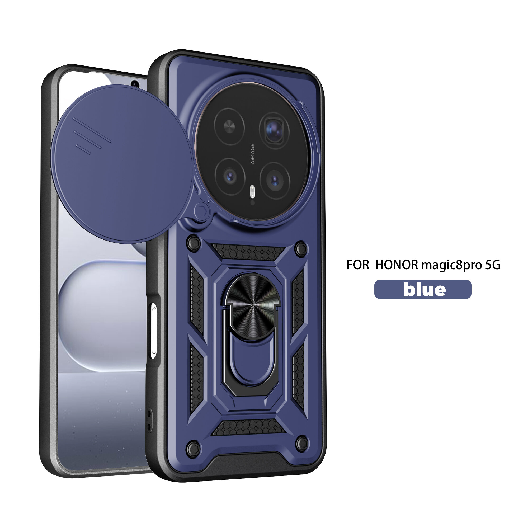 Чехол для Honor Magic 8 Pro
