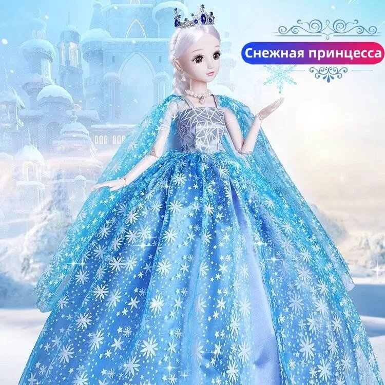 60 см очень большая кукла Barbie 2025 Новая кукла Barbie Снежная принцесса кукла