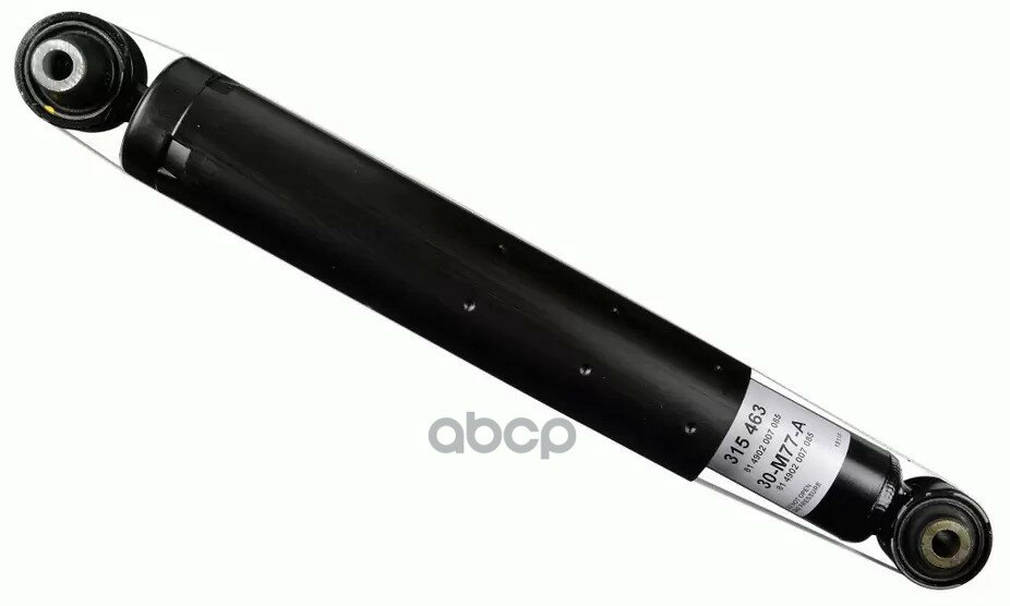Амортизатор подвески Sachs арт. 315463