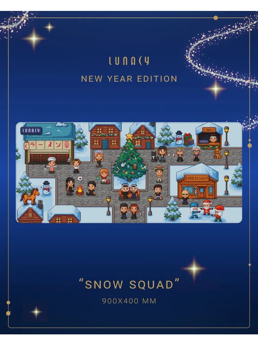 Коврик для мышки Lunacy Slip Deskmat Snow Squad